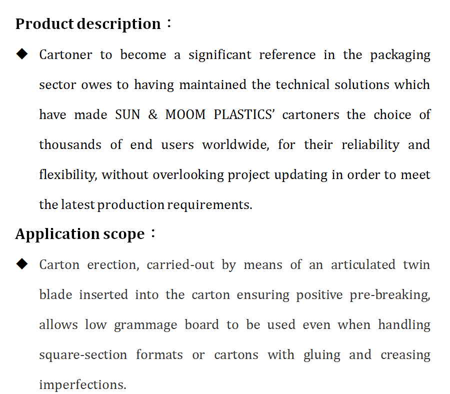 SMZ-1500 Automatic Horizontal Intermittent Motion Cartoner - SUN & MOON ...